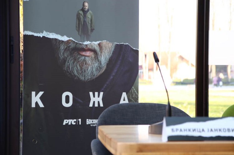 Оdržana promocija serije "Koža" - BLMojGrad